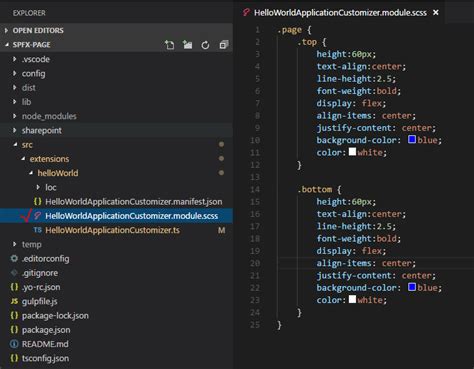 （十）使用spfx 页面扩展实现sharepoint online页面定制化 sharepoint online 界面定制 csdn博客