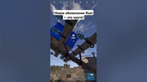 Rust Rustcontent Rustconsole Rustgame Rustclips Rustshorts Youtube