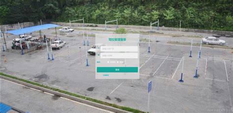 Java驾校管理开题源码 Csdn博客