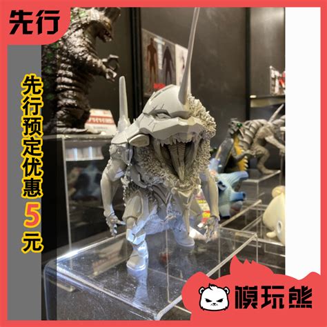 xplus 淘宝天猫折扣 xplus相关商品大全价格图片搜索赛选 综合排行榜 虎窝淘