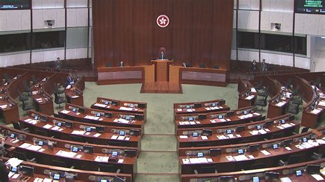 立法會續審議撥款條例草案 Now 新聞
