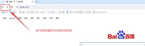 Javascript Vue3开发：解决路由缓存问题避免用户点击浏览器上的左右返回按钮不调接口的问题 个人文章 Segmentfault 思否