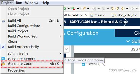 stm32实现uart can融合式高速串口 uart can csdn博客