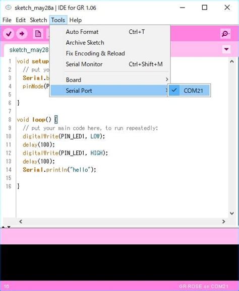 gr rose special project arduino sketch with ide for gr renesas