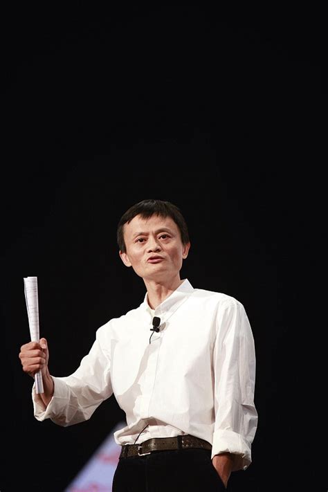 马云图片大全霸气杨延超别人大山谷图库
