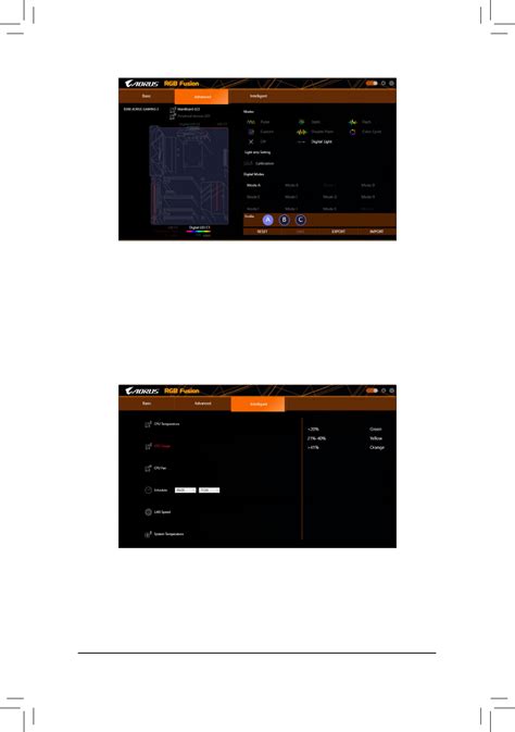 Gigabyte Q Flash Utility User Manual