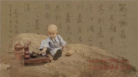 人品不过关 谈什么都没用