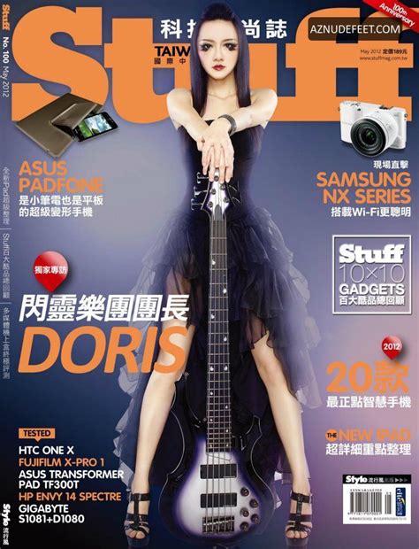 Doris Yeh Feet Aznudefeet