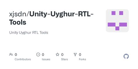 Github Xjsdnunity Uyghur Rtl Tools Unity Uyghur Rtl Tools