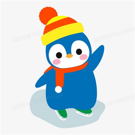 卡通拟人企鹅溜冰PNG图片素材下载 素材PNG 熊猫办公