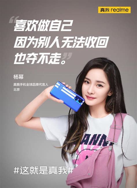 Realme的大手笔或是将冠名电竞实训节目 Gt Neo3t也迎来海外官宣 知乎