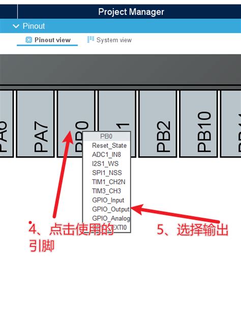 秀！靠这篇我竟然成功入门stm32！实战gpio输出控制pb0，点亮led灯！（文章结尾附带 stm32cubemax使用方法！） stm32
