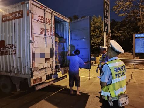 严查即日起郑州交警开展夏季交通安全专项整治