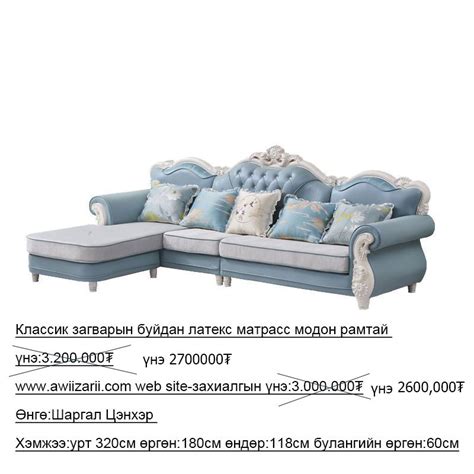 Авъя заръя Авъя заръя Added A New Photo