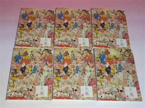 Yahooオークション 即決 Dvd 大奥 華の乱 5巻スペシャル 全巻 レン