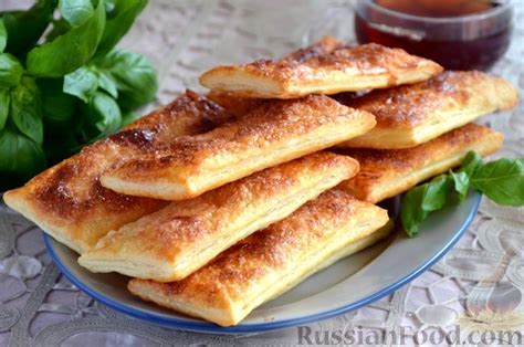 Слойки, рецепты на RussianFood.com: 405 рецептов слоек