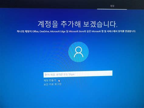 컴퓨터 키보드 안됨 지식in