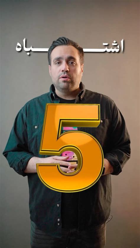 ‎آتلیه کودک مهتا کرج‎ ‎[ ⚜ ] سر سبز پر از قشنگی و رنگای دلنشین تم جدیدی که به مناسبت بهار ۱۴۰۴