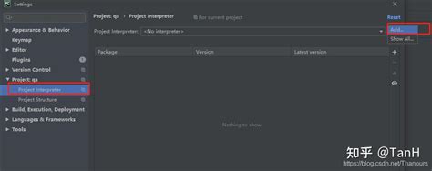 pycharm如何连接远程服务器的docker容器进行运行和调试代码一 知乎