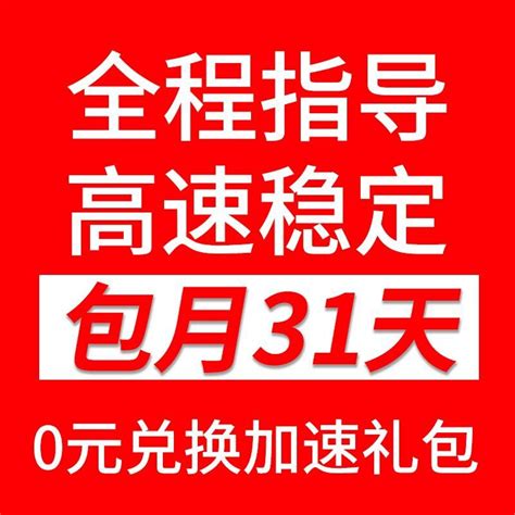 Svip会员到底值不值?手把手教你判断要不要冲! 探探 淘宝百科网 Svip会员到底值不值?手把手教你判断要不要冲! 探探 淘宝百科网