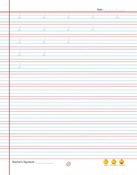 Cursive Small Writing Class Lkg Pdf