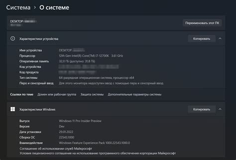 Intel Uhd Graphic 770 10 Bit Color Not Available Intel Community