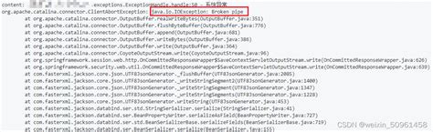 ioexception broken pipe异常记录 csdn博客