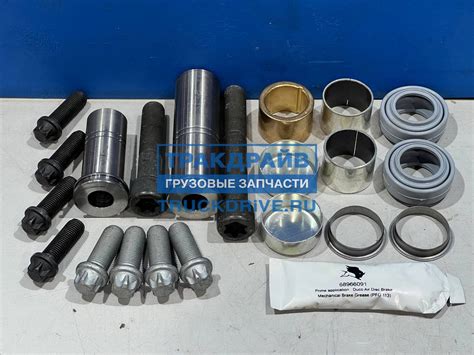 Ремкомплект суппорта Meritor Elsa 195/225 грузовиков Вольво и Рено ...
