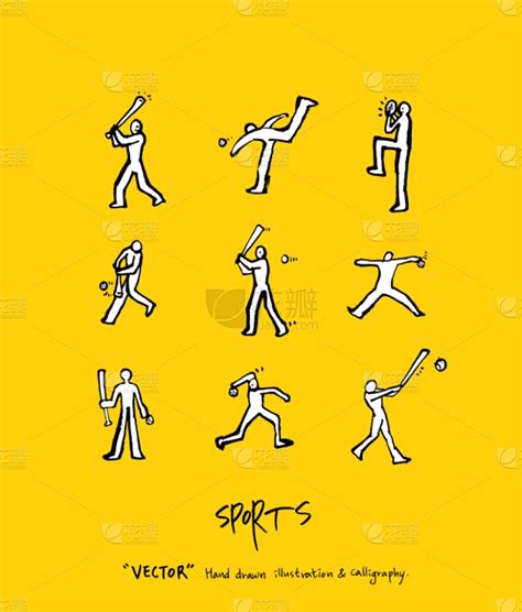 运动击球手事件休闲游戏竞技场韩国体育课运动场全垒打素材 花瓣网