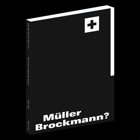 텍스트 프레스 우정 꿈 습관 일상의 단어를 사색하는 짧고 작은 책을 생각하며 만들었습니다 소규모 페어에서