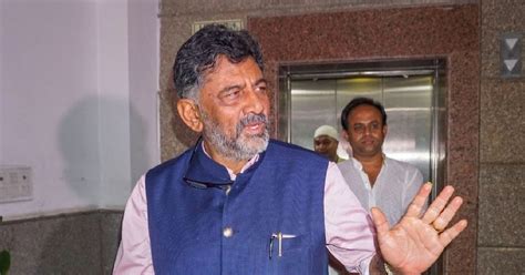 सुप्रीम कोर्ट से Dk शिवकुमार मिली बड़ी राहत मनी लॉन्ड्रिंग का केस खारिज Supreme Court Quashes