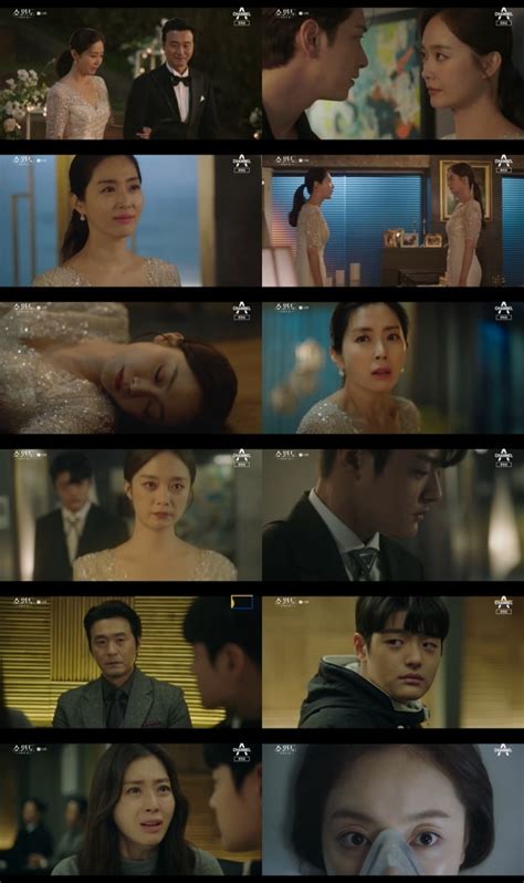 쇼윈도 전소민 찌른 범인은 송윤아·이성재 아들자백 충격 한국경제