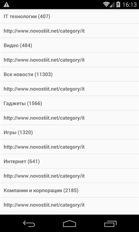 Java Как спарсить ссылки с помощью Jsoup с сайта Stack Overflow на