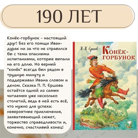 Книги-юбиляры | Союз русскоязычных писателей | ВКонтакте