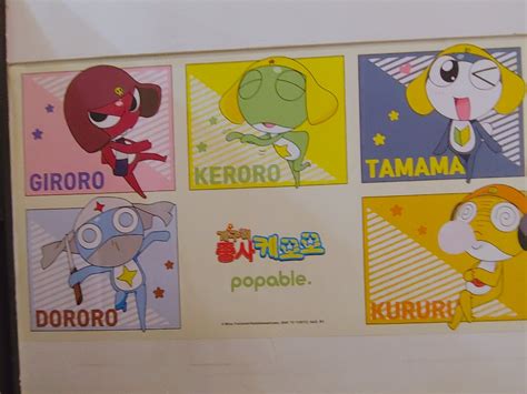 Yanus 추억애니 On Twitter 케로로카페 드디어 옴 🐸🐸🐸 Gw9myzl2tw Twitter