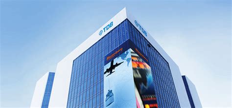 Худалдаа хөгжлийн банк Сүлжээний администратор