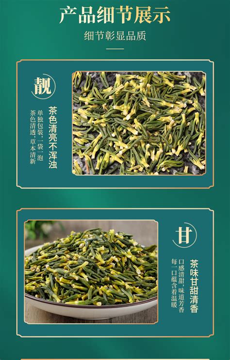 罐装莲子芯批发 100克装莲子心泡水 厂家源头新货莲心茶代发定 制 阿里巴巴