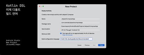 Kotlinconf 2023 개회 기조연설 살펴보기 The Kotlin Blog