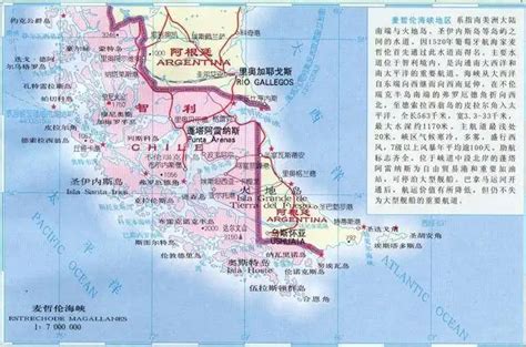 悲催的阿根廷：马岛被英国占领，火地岛为什么也“争”不过智利？