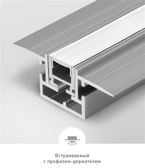 Pik купить от производителя Arlight