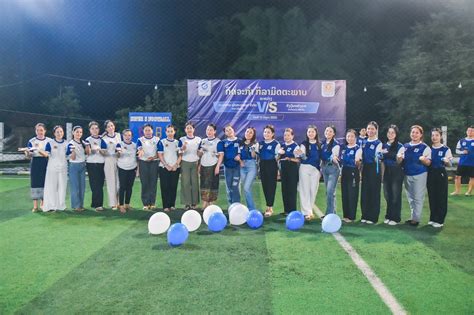 ຊ່າງພາບ ເມີ້ຍເຮົາ Added A New Photo ຊ່າງພາບ ເມີ້ຍເຮົາ