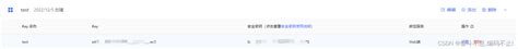 在vue 项目中使用新版高德地图的完整步骤 vue js 脚本之家
