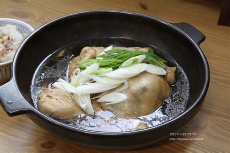 집에서 간편하게 옻요리하기보양식 옻닭백숙 만들기