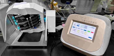 三维类器官细胞培养系统 报价 价格 性能参数 图 北京kilby 生物器材网