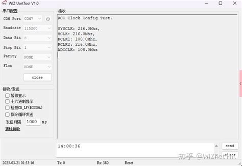 第九章 Rcc——使用hsehsi配置时钟 知乎