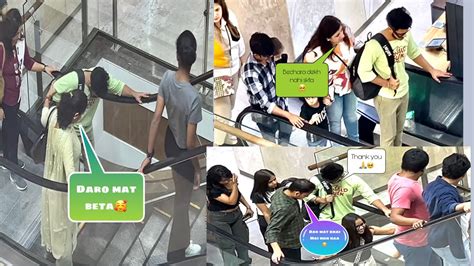 Blind Prank On Escalator In Public😂 Gone Emotional 🥺 Wait For End🙁