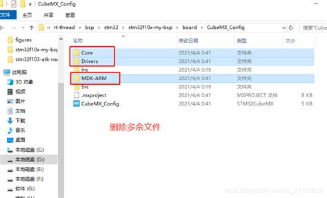 Rt Thread之adc电压读取rt Thread 读取电池电压 Csdn博客