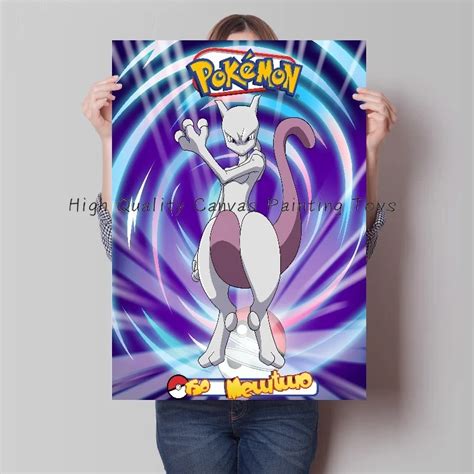 Pokemon Mew Mega Evolution