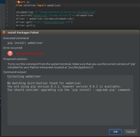 Установить selenium webdriver chromedriver на linux используя python