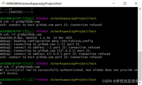 使用git在giteegithub上传和下载项目gitee怎么下载别人的项目 Csdn博客